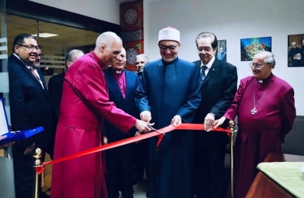 The Centre for Christian Muslim Understanding and Partnership: An ...