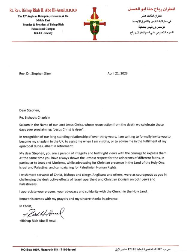 Bishop’s Chaplain: A New Appointment | Stephen Sizer